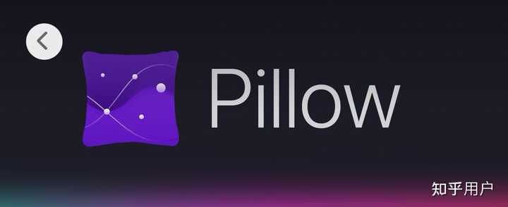 iOS推出自带的睡眠分析以后，还有必要购买Autosleep或者Pillow这类软件吗？ - 知乎