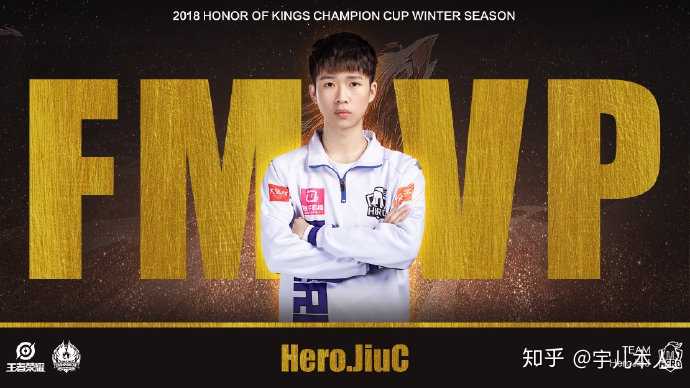KPL到现在为止有几个选手得过FMVP？ - 知乎