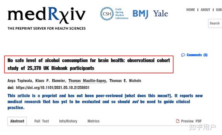 medrxiv上的文章权威性如何？ - 知乎