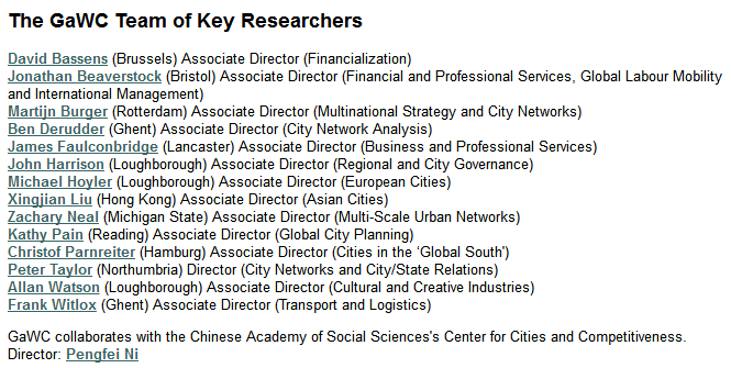 如何看待GAWC排名，你认为它与城市的地位有关吗？ - 知乎