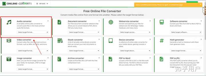 如何把qmcflac格式转换成flac格式？ - 知乎