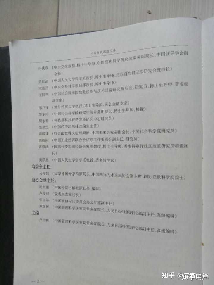 为什么核聚变与核裂变都能释放巨大的能量，这符合能量守恒定律吗？ - 知乎
