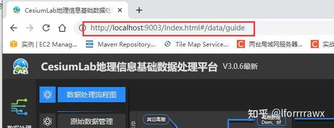 如何将Cesiumlab部署到公网？ - 知乎