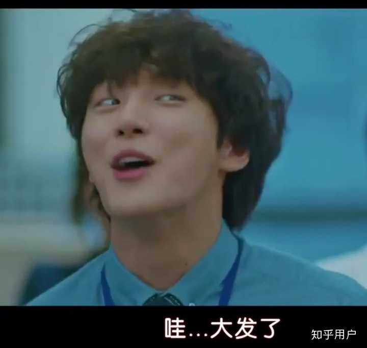 有没有和《精神变态日记》《他人即地狱》类似的好看韩剧。？ - 知乎