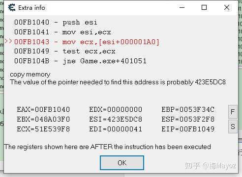 中国制作外挂为什么这么厉害？ - 知乎