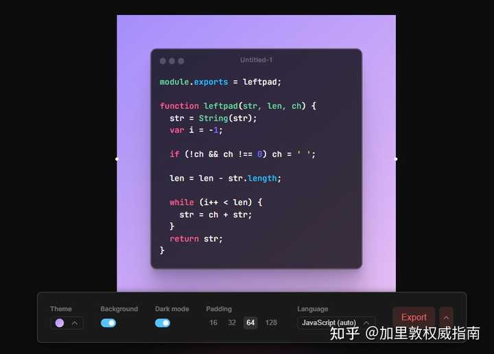 现在比较好用的前端开发工具有哪些？ - 知乎