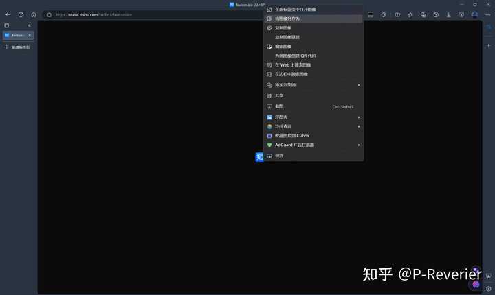 根据网站 url，如何获取网站图标 favicon？ - 知乎