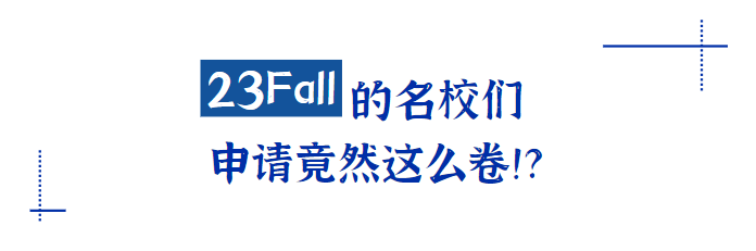 23Fall找老师写推荐信？ - 知乎