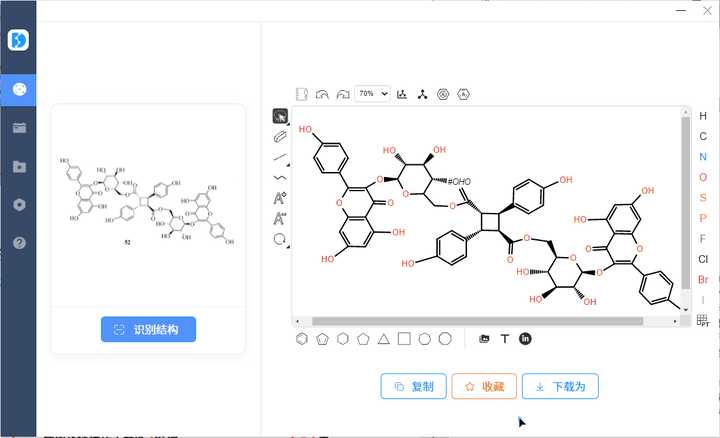 chemdraw，chembio3d，chemfinder，chem3D有什么区别？ - 知乎