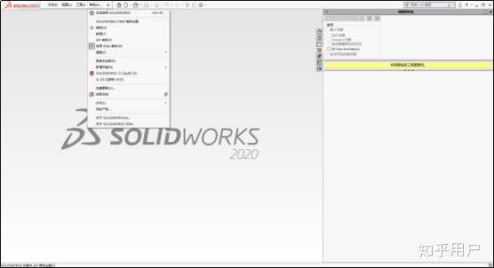 有没有学习solidworks的平台？ - 知乎