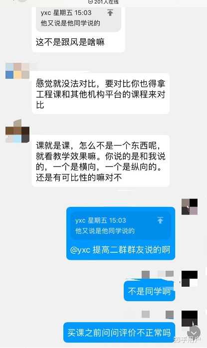 如何评价闫学灿在acwing平台封禁算法选手jiangly? - 知乎