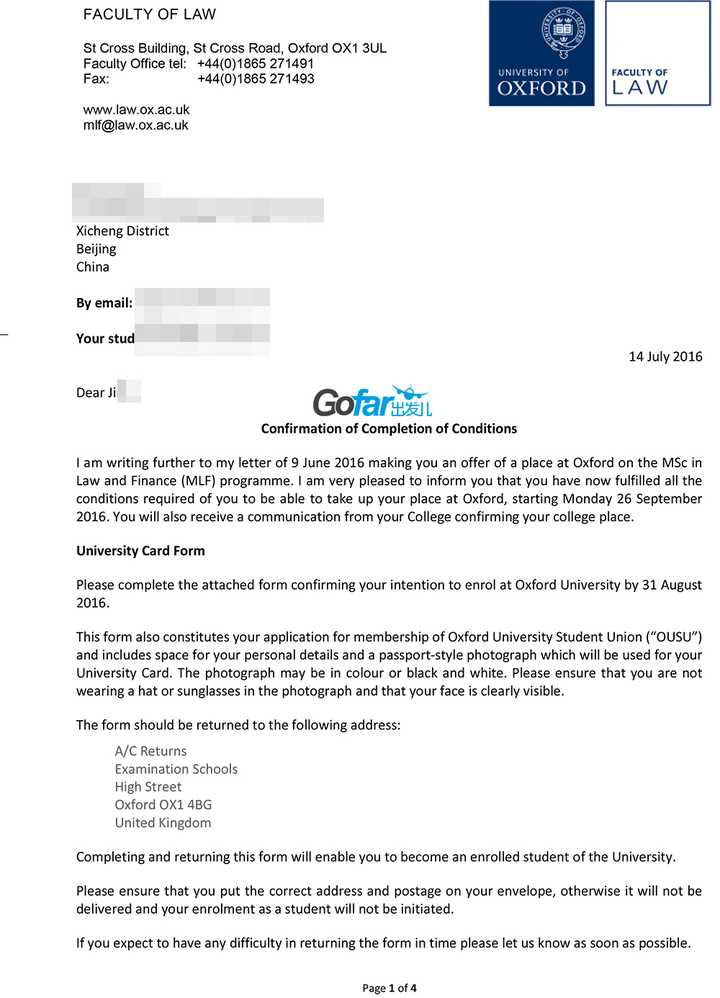 英国所有大学都发语言的conditional offer吗？ - 知乎