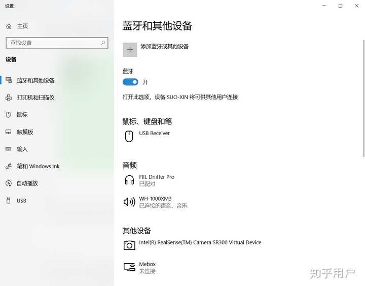sony wh-1000xm3可以和电脑配对却不能连接，为什么？ - 知乎