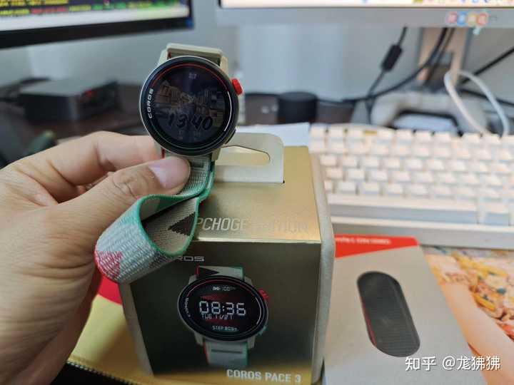 佳明255降到2000以下的话，与高驰Pace3相比谁更值得拥有? - 知乎