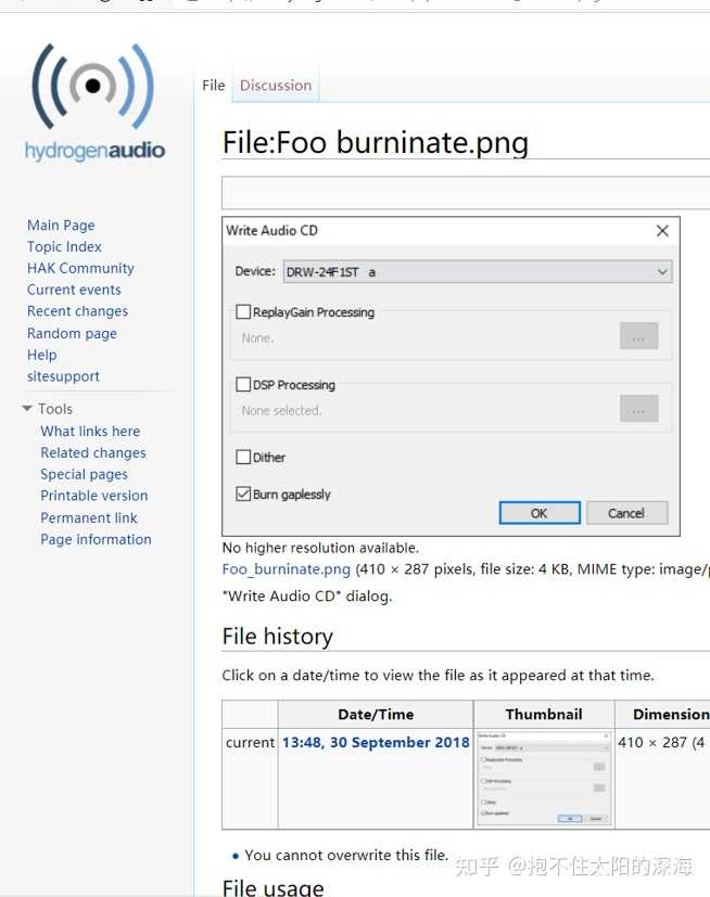 如何使用foobar2000的刻录CD插件audio cd writer？ - 知乎