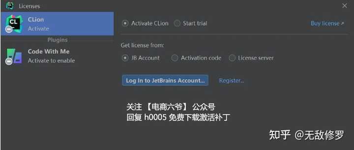 如何评价 JetBrains 的新 C/C++ IDE CLion？ - 知乎