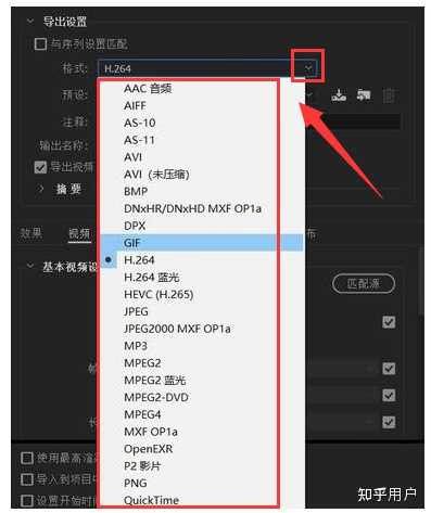 ev1文件如何转换为常用视频格式？ - 知乎