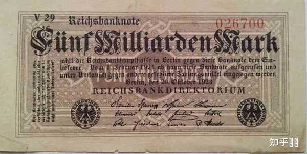 钢铁雄心4里面的梅福券是什么? - 知乎