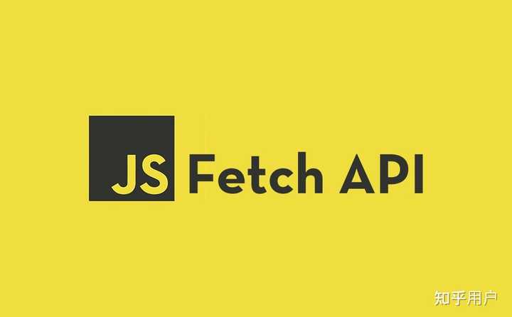 Fetch API 的 mode 参数是用来干什么的？ - 知乎
