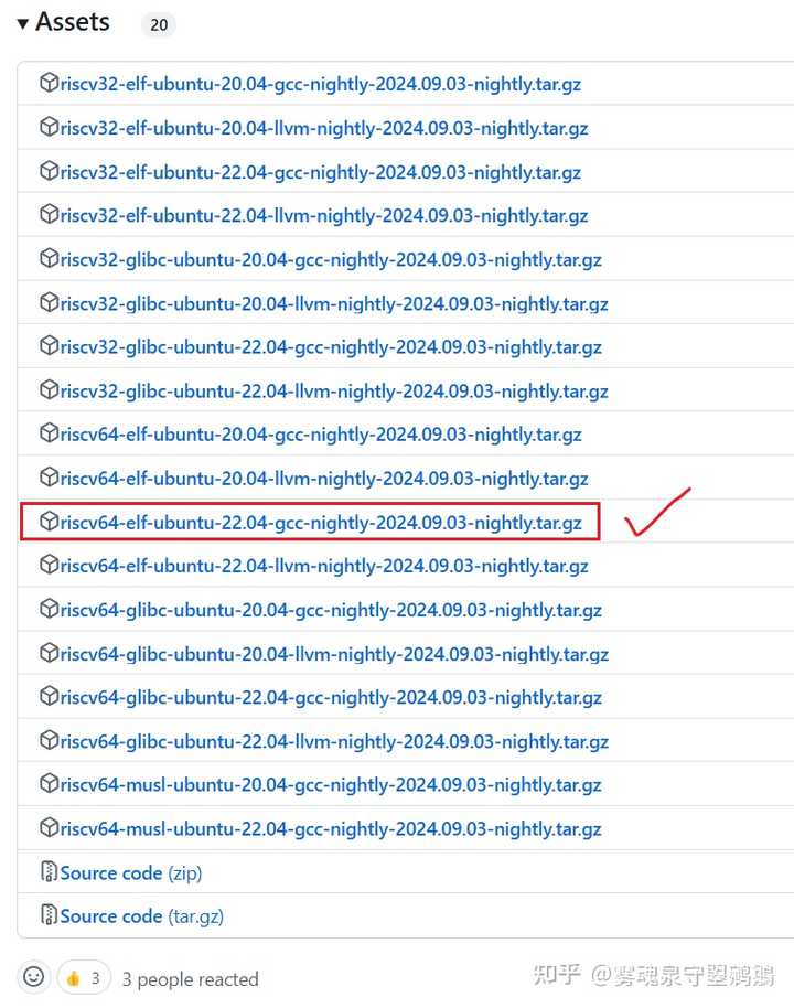 如何编译出RISCV架构的compiler-rt库？ - 知乎