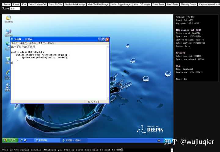 网页版 WinXP 项目 Win32.run 让用户重新体验经典系统，这背后的技术实现是什么？ - 知乎