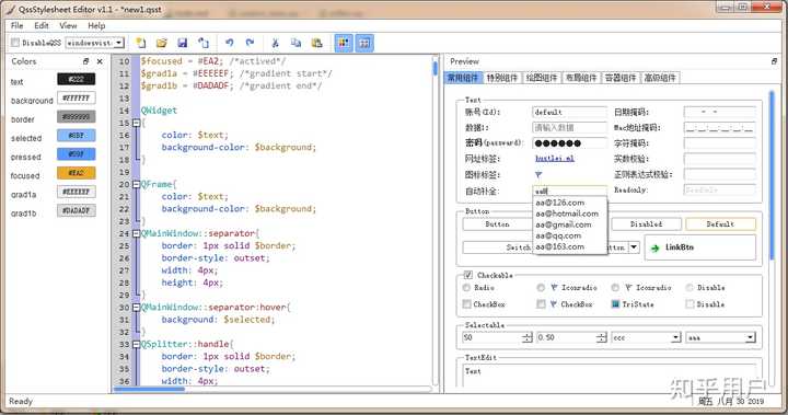 为什么很多Python开发者写GUI不用Tkinter，而要选择PyQt和wxPython或其他？ - 知乎