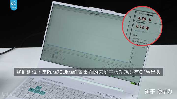 极客湾对麒麟9010芯片的测评已出，你怎么看？ - 知乎