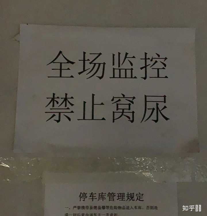 BBC CNN ABC FOX等这些全球新闻频道哪个可信度最高？北美 欧洲 民众更相信哪个？ - 知乎