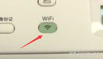 DocuPrint M268 dw打印机状态错误怎么办？ - 知乎