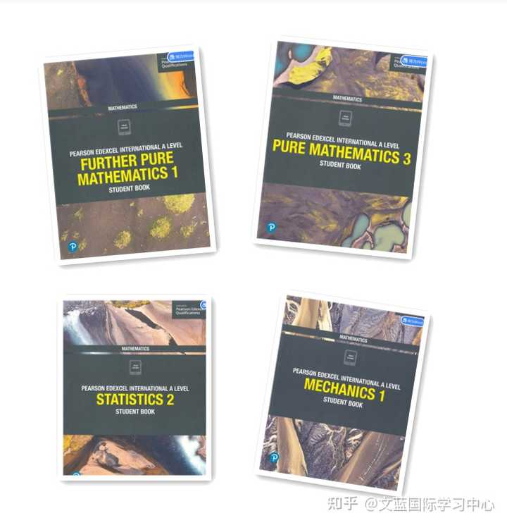 Alevel的教材大家都是在哪里找的？ - 知乎