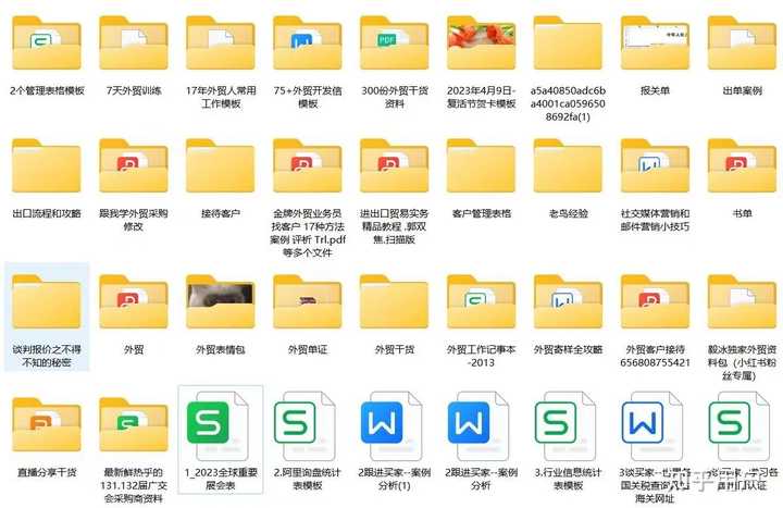 DAP DPU DDP三种外贸术语的异同点是什么？ - 知乎