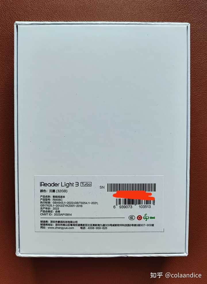 年轻人首台阅读本掌阅 iReader Light 3 发布，该产品都偶有哪些亮点性能？ - 知乎