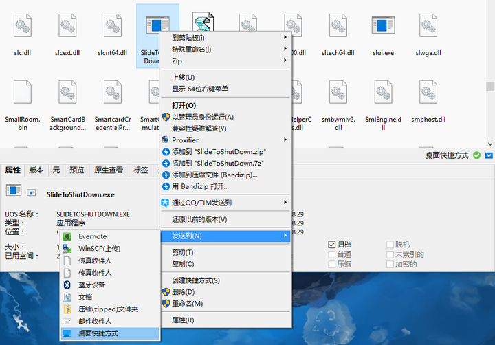 Windows 10 深度美化有什么技巧? - 知乎