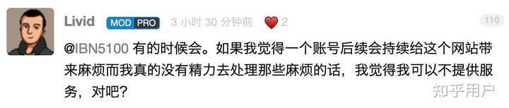 V2EX.com 的价值在哪？ - 知乎