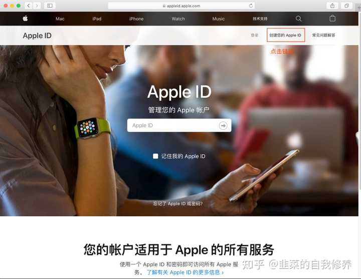 如何注册一个海外apple id? - 知乎