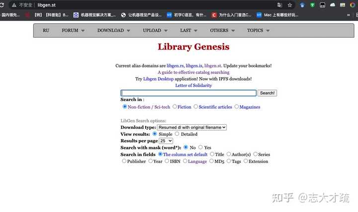 访问http://gen.lib.rus.ec/为何转到http://libgen.rs/且无法访问? - 知乎