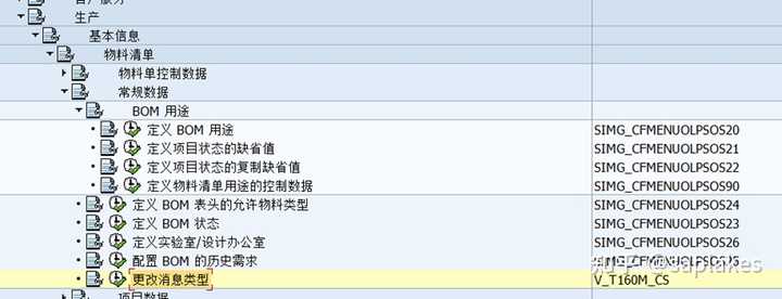 SAP 【S4 HANA版本】| F -02 |报错消息号F5354-科目XXXX不能直接记账？ - 知乎