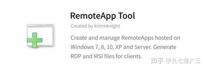 win11如何设置双开微信？ - 知乎