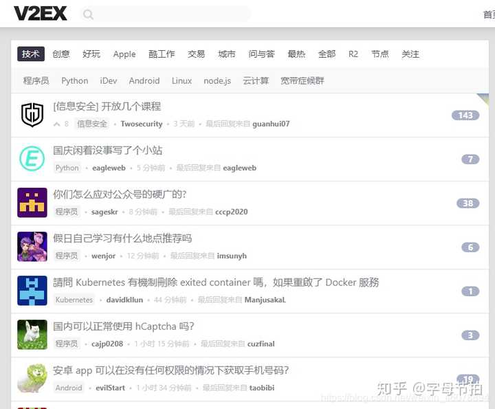 有哪些开源的源码网站？ 知乎