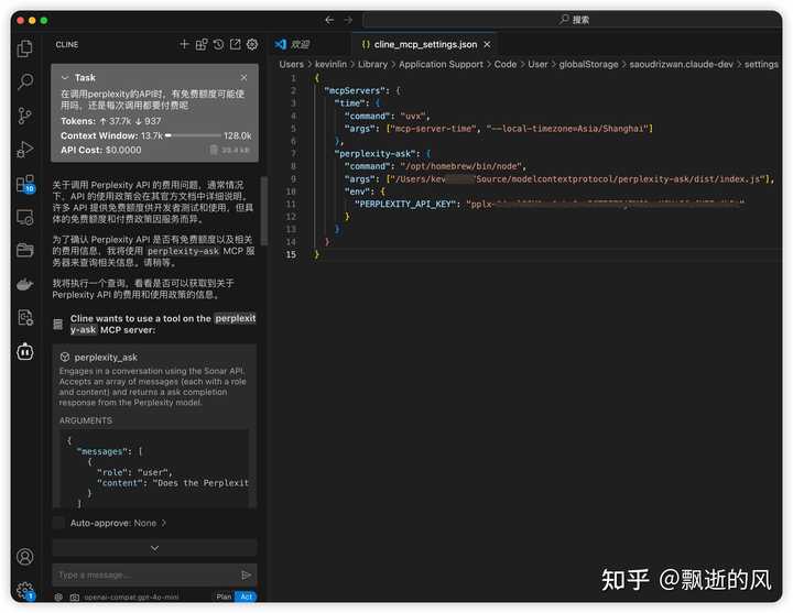 MCP（Model Context Protocol）最近为什么又火了？ - 知乎