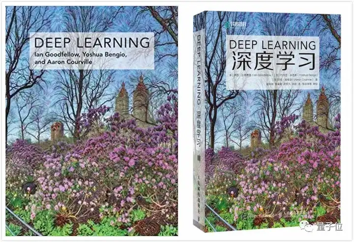 有哪些机器学习、图像识别方面的入门书籍？ - 知乎