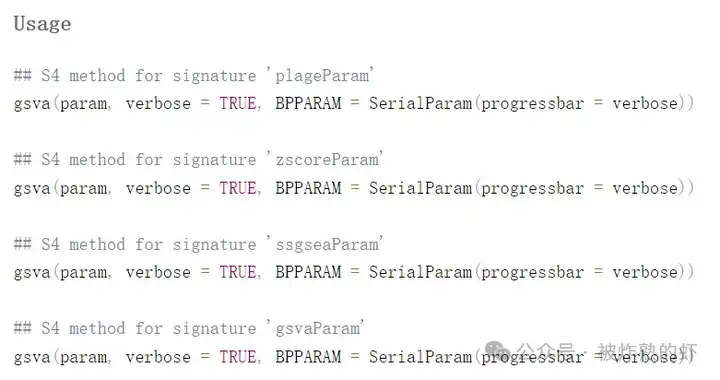 新版本GSVA中使用ssgsea最新代码是啥啊？ - 知乎