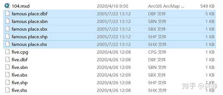 用arcgis导出shp文件怎么显示的是CAD形源代码？ - 知乎