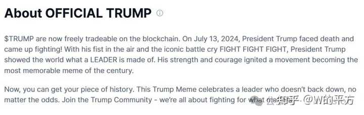 美国议员怀疑特朗普涉及内幕交易，呼吁调查，特朗普内幕交易的可能性有多大？ - 知乎