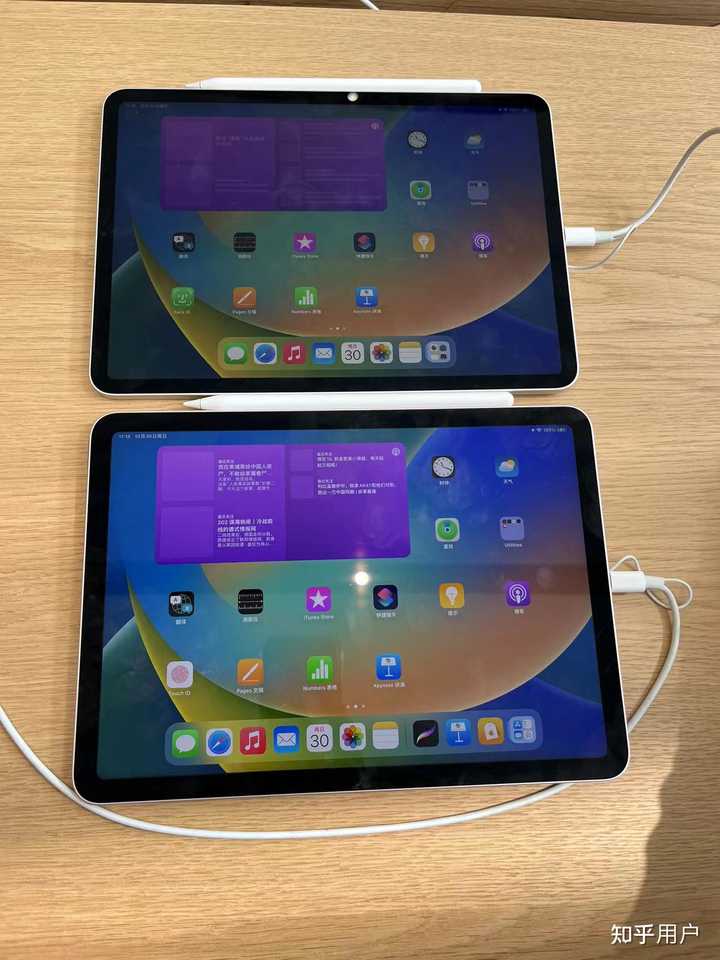 买air5还是Pro2022啊? - 知乎