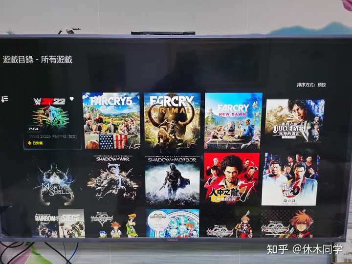 PS5 上 Playstation Plus 三档选哪一档比较划算？ - 知乎