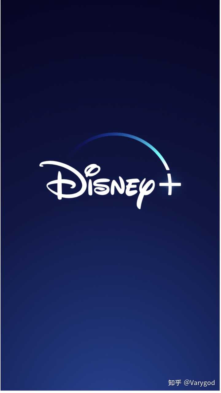 Disney+在国区怎么看? - 知乎