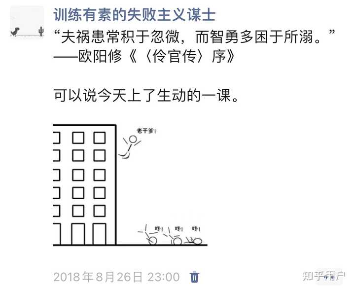 《DOTA2》职业选手 Maybe 宣布复出，将与 Fy 和 Chalice 组队，对此你有什么想说？ - 知乎