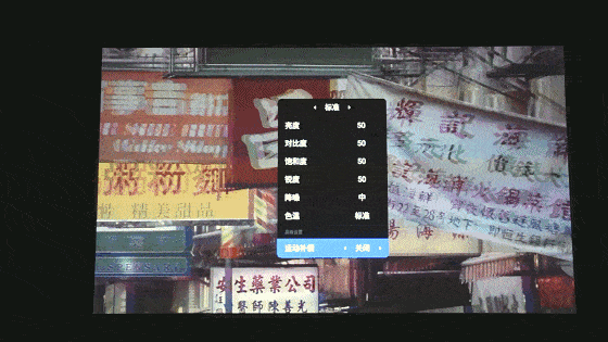 60Hz与120Hz的差距有这么大吗，这某宝的图片是真的吗？ - 知乎