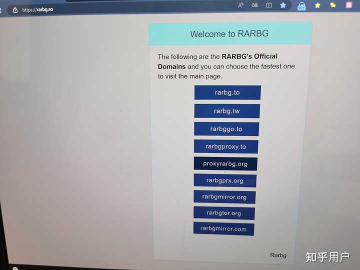 rarbg要闭站了，有什么代替嘛！? - 知乎